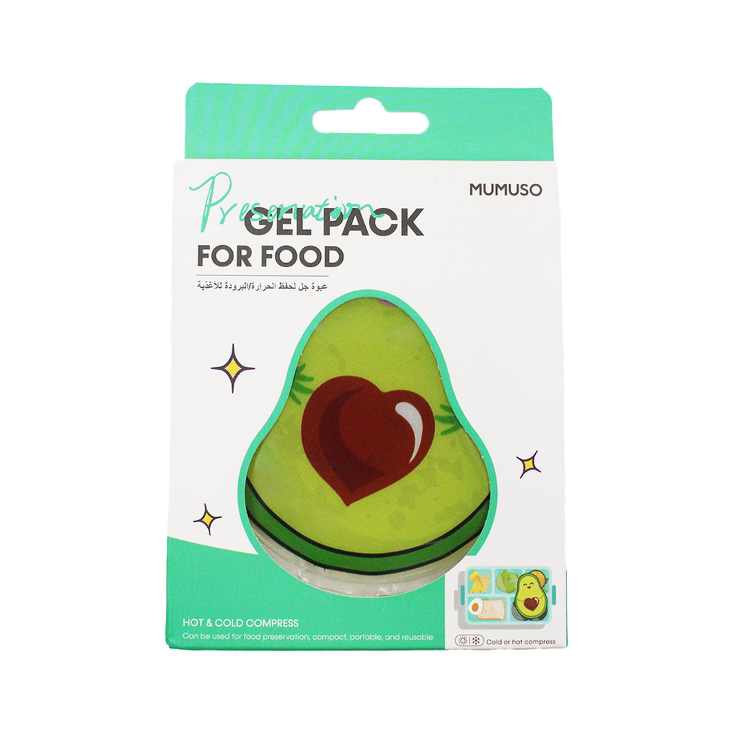 Mumuso | Shop Online for New Arrival, Sale, Gifts & More – Mumuso Jordan