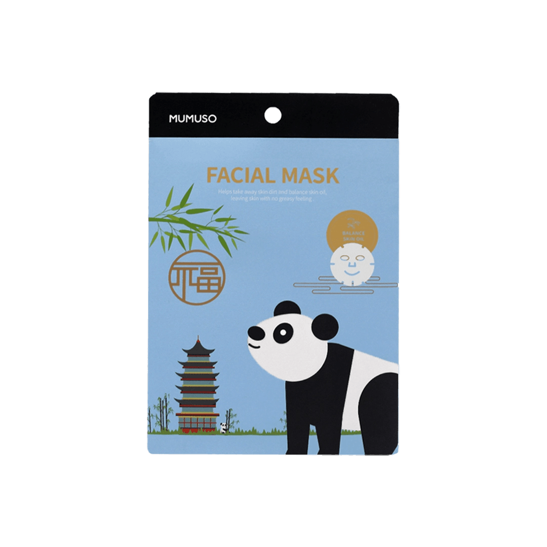Bamboo Facial Mask – Mumuso Jordan