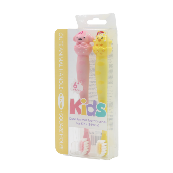 Cute Animal Toothbrushes for Kids (2-Pack) – Mumuso Jordan